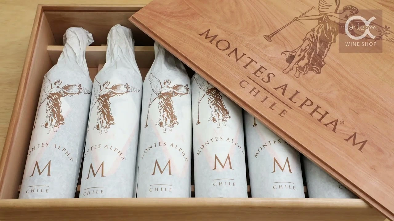 La Exquisita Personalidad del Vino tinto Montes Alpha M 2019
